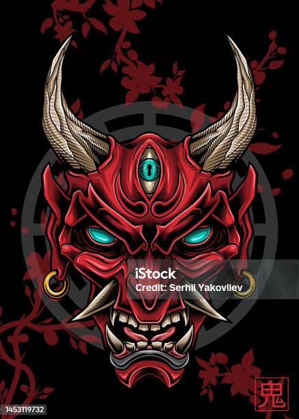 Topeng Oni Merah Ilustrasi Stok - Unduh Gambar Sekarang - Kebudayaan ... Topeng Oni Merah Ilustrasi Stok - Unduh Gambar Sekarang - Kebudayaan ...