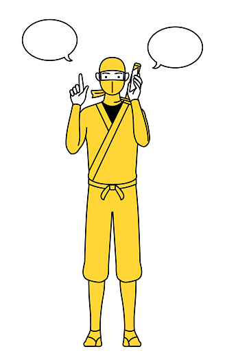 Ein Als Ninja Verkleideter Mann Der Am Telefon Zeigt Stock Vektor Art ... Ein Als Ninja Verkleideter Mann Der Am Telefon Zeigt Stock Vektor Art ...