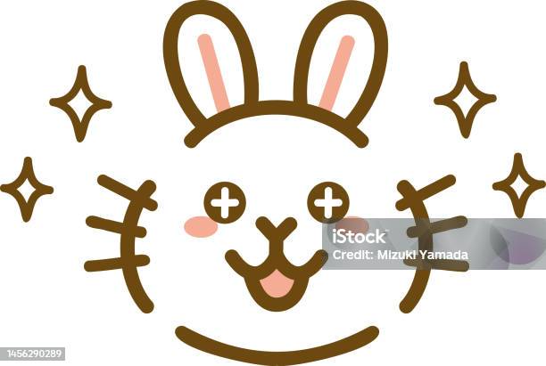 Illustration De Licône De Visage De Lapin Excité Avec Des Yeux