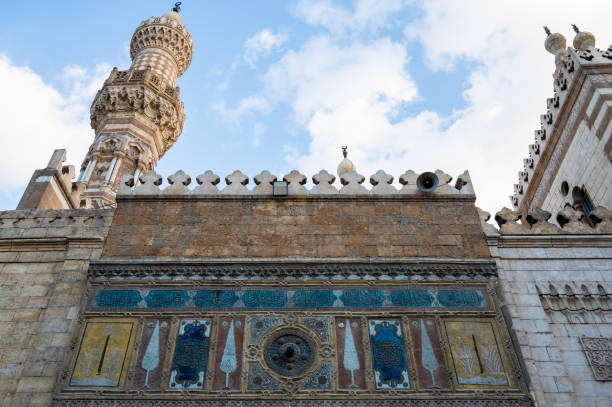 Al Azhar Pictures | Download Free Images on Unsplash