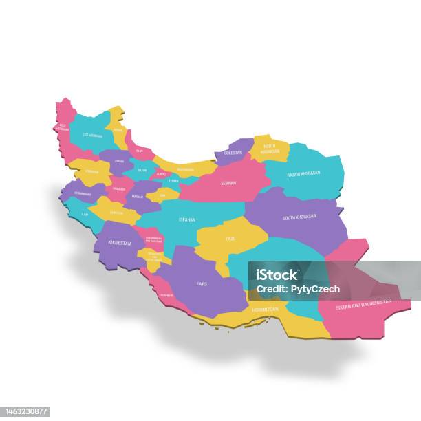 Carte Politique Des Divisions Administratives De Liran Vecteurs libres ... Carte Politique Des Divisions Administratives De Liran Vecteurs libres ...