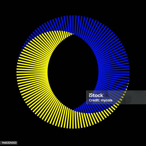 Circle Abstract Background Yin And Yang Symbol Illusion Of Dynamic