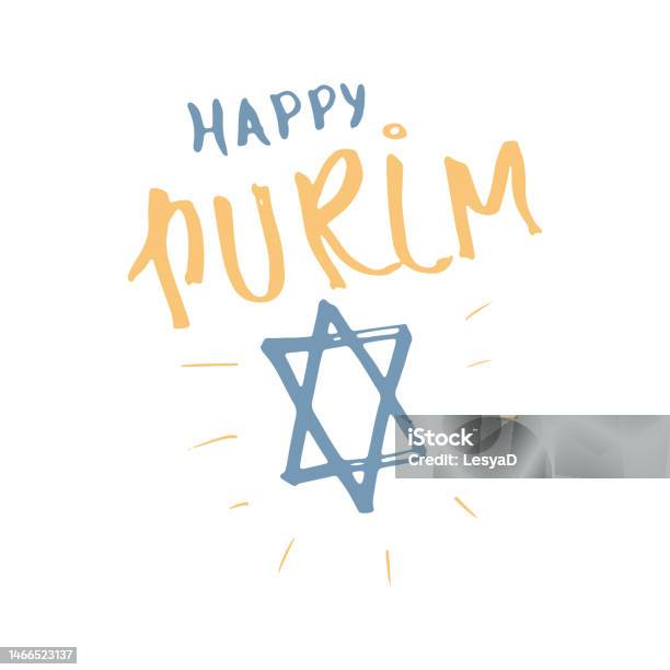 Happy Purim Lettering Jewish Holiday And Traditional Symbol Hebrew Vector Illustration Stock