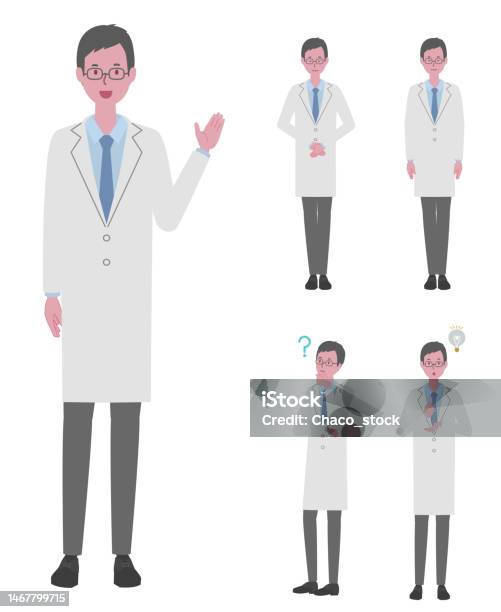 Mengenakan Jas Putih Ilustrasi Stok - Unduh Gambar Sekarang - iStock Mengenakan Jas Putih Ilustrasi Stok - Unduh Gambar Sekarang - iStock