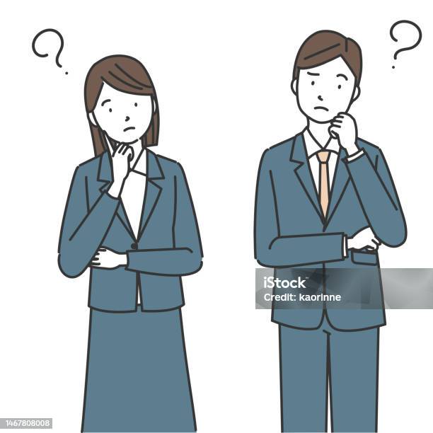 Homme Daffaires Et Femme Daffaires Pensant Avec Un Point Dinterrogation