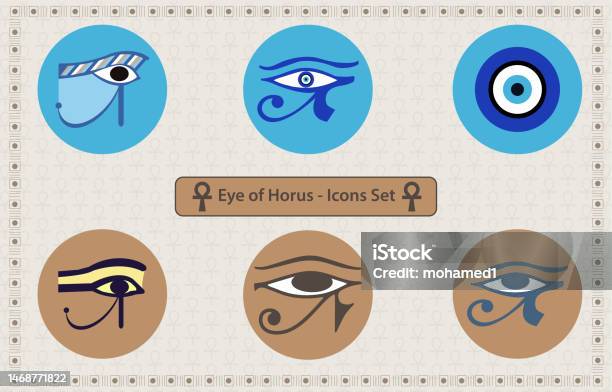 Oeil Dhorus Egypte Ancienne Symbole Pharaonique Illustration Vector