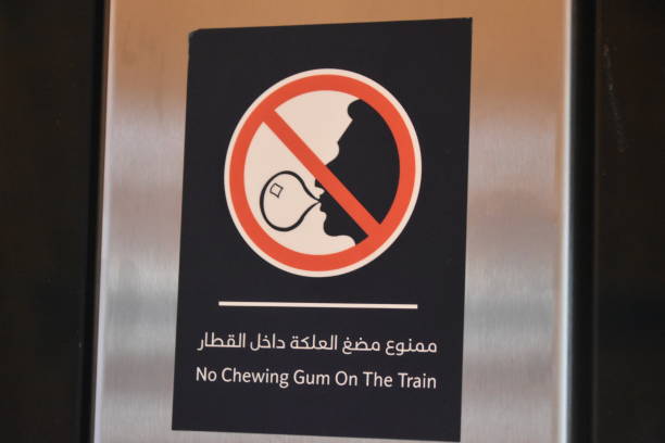 Free picture: Warning and prohibition signs, chewing gum, rude ...
