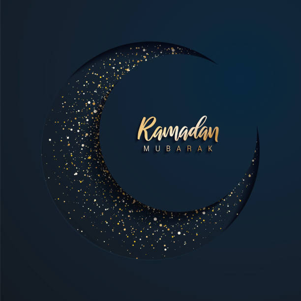 Free Ramadan Vector Graphics: Download Now for Stunning Designs - Pixabay