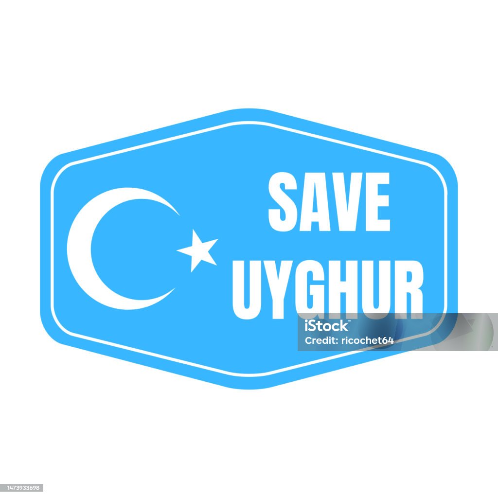 Save Uyghur Symbol Icon Stock Illustration Download Image Now Arab Culture Asia Badge Istock