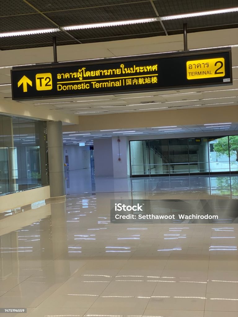 Ramburambu Arah Bandara Foto Stok - Unduh Gambar Sekarang - Arah ... Ramburambu Arah Bandara Foto Stok - Unduh Gambar Sekarang - Arah ...