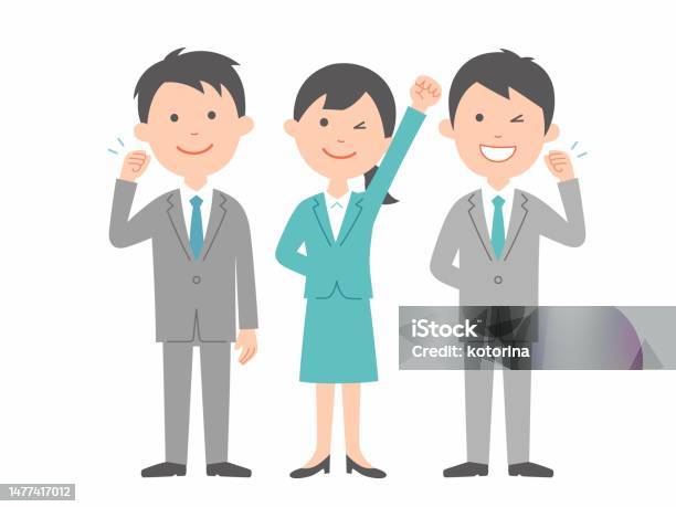 A Young Business Person Doing A Guts Pose Stock Illustration Download