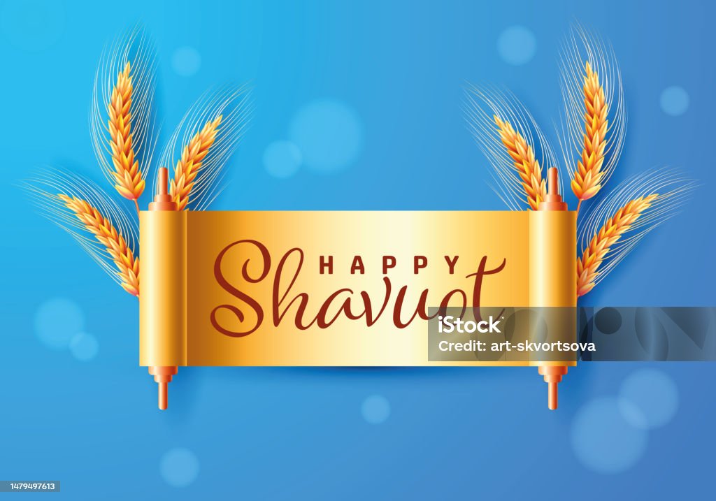 Happy Shavuot Wheat Judaic Holiday Shavuot Cute Festive Wreath Happy ... Happy Shavuot Wheat Judaic Holiday Shavuot Cute Festive Wreath Happy ...