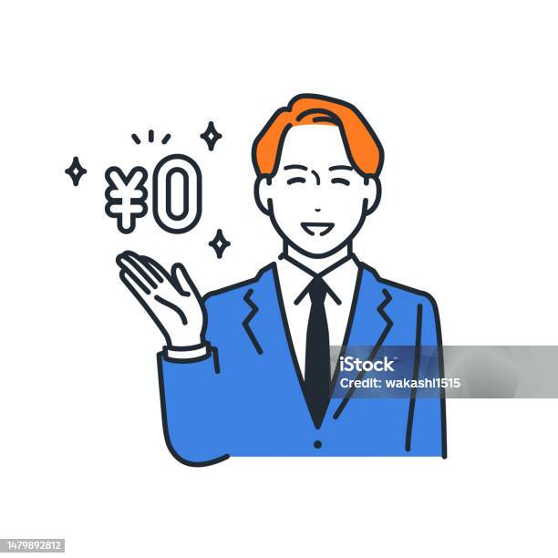 Simple Vector Illustration Material Of A Young Businessman Introducing ... Simple Vector Illustration Material Of A Young Businessman Introducing ...