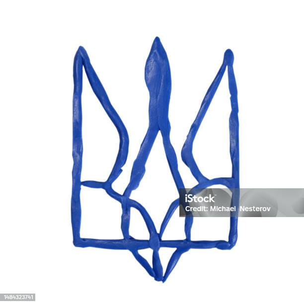 Lambang Trisula Ukraina Terbuat Dari Plastisin Yang Diisolasi Di Atas ... Lambang Trisula Ukraina Terbuat Dari Plastisin Yang Diisolasi Di Atas ...