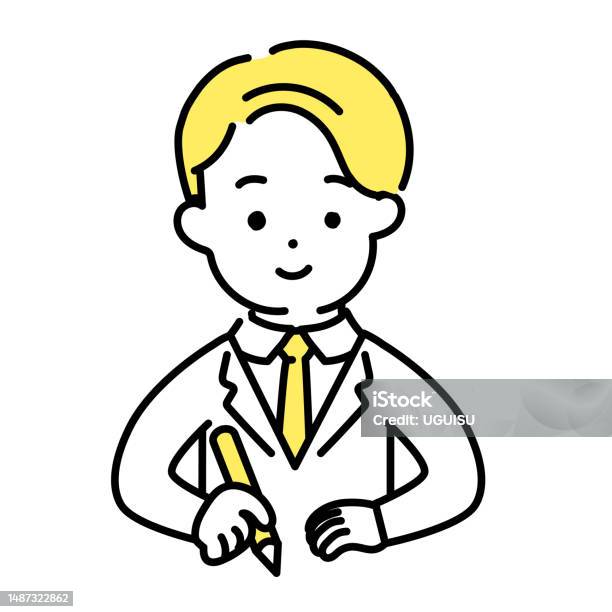 Ilustración de Serie De Ilustraciones De Cute Person Male Office Worker ... Ilustración de Serie De Ilustraciones De Cute Person Male Office Worker ...