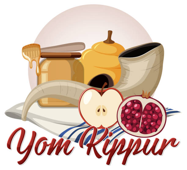 70 Yom Kippur Clip Art Stock Illustrations Royalty Free Vector