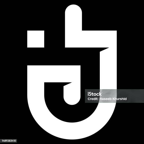 Logo Sj Minimal Icône Dune Lettre Sj Sur Fond De Luxe Idée De Logo