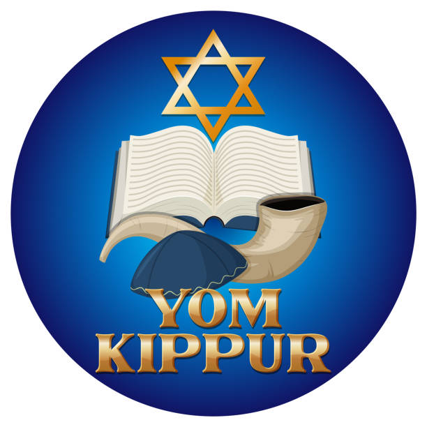 750 Yom Kippur Stock Illustrations Royalty Free Vector Graphics