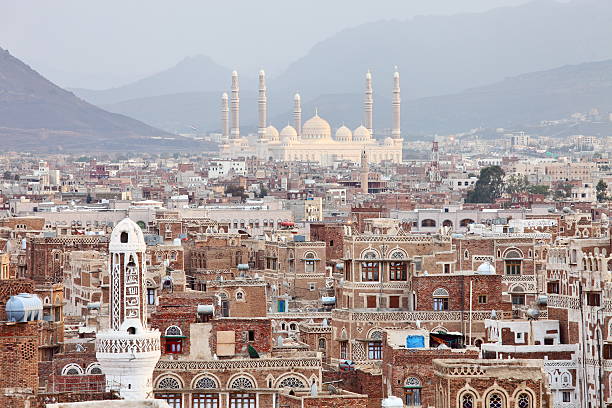 30k+ Yemen Pictures | Download Free Images on Unsplash