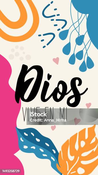God Lives On Me In Spanish Spanish Lettering Ink Illustration Modern