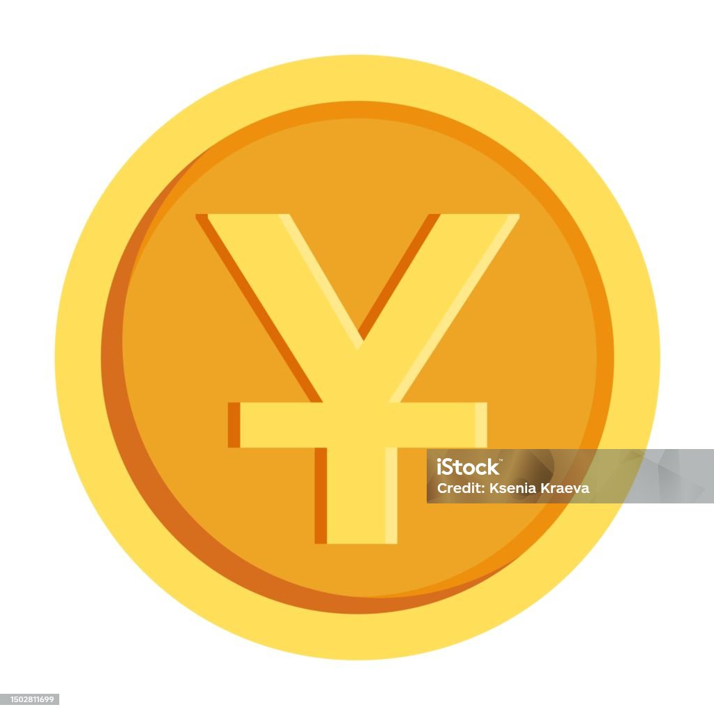 Isolated Golden Yuan Coin Stock Illustration Download Image Now
