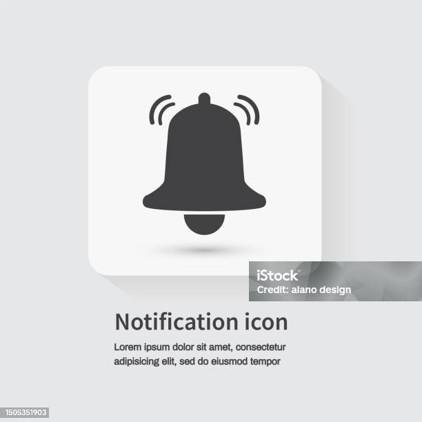 Icône De Notification Message De La Boîte De Réception Entrante Icône