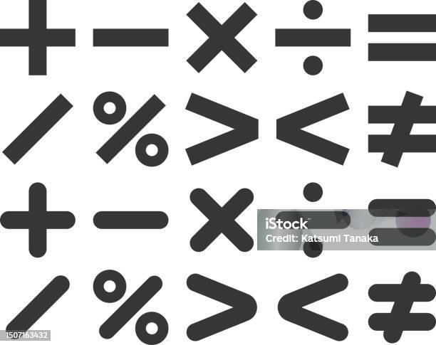 Set Of Black And White Vector Illustrations Of Arithmetic Symbols For Operators Add Subtract