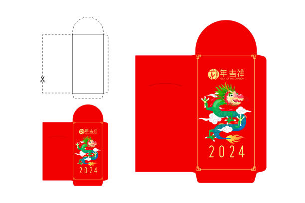 Chinese New Year Red Envelopes Template
