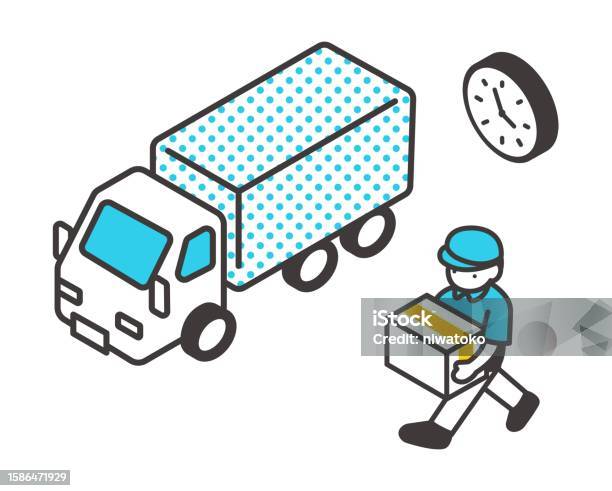 Vector Illustration Material Of A Courier Delivering Parcels Parcel