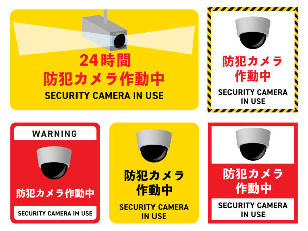 90 Shoplifting Icon Stock Illustrations Royalty Free Vector Graphics