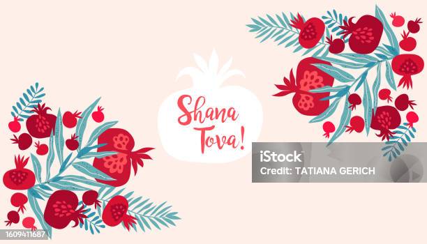 Rosh Hashanah Shana Tova Jewish New Year Holiday Seamless Pattern Stock
