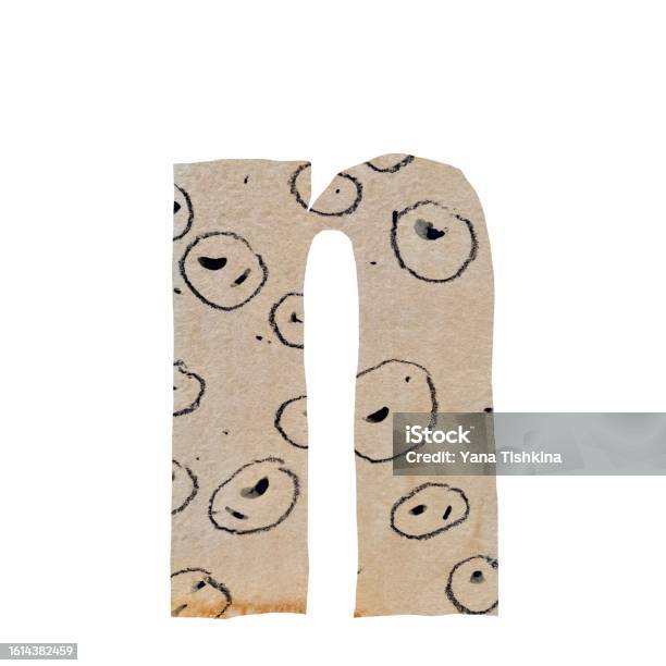 Uppercase Letter N Cut Out Paper Alphabet Stock Illustration Download