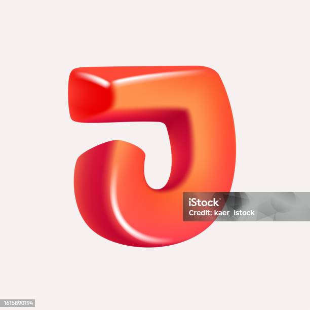 Logo Lettre J Rendu 3d Dans Le Style Cubique De Dessin Animé