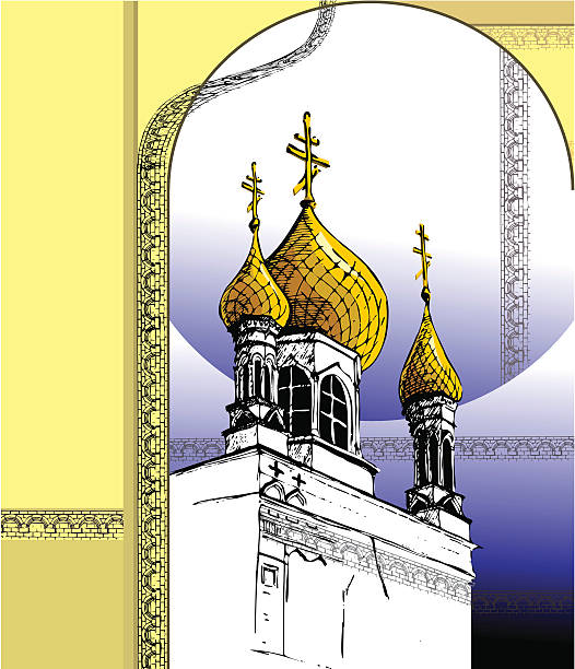 170+ Russian Onion Domes Stock Illustrations, Royalty-Free Vector ... 170+ Russian Onion Domes Stock Illustrations, Royalty-Free Vector ...