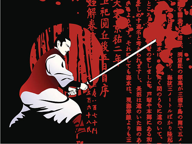 Download Samurai, Japanese, Pacman. Royalty-Free Vector Graphic - Pixabay