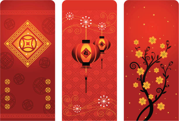 Free download of ang pao vector graphics and illustrations
