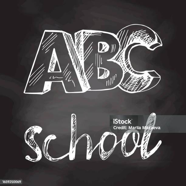 Vector Dessiné À La Main De Lécole Illustration Croquis Détaillé De