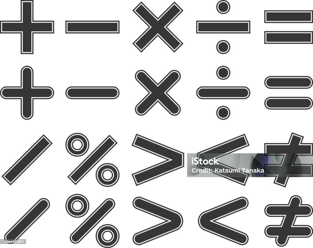 Set Of Black And White Vector Illustrations Of Arithmetic Symbols For Operators Add Subtract
