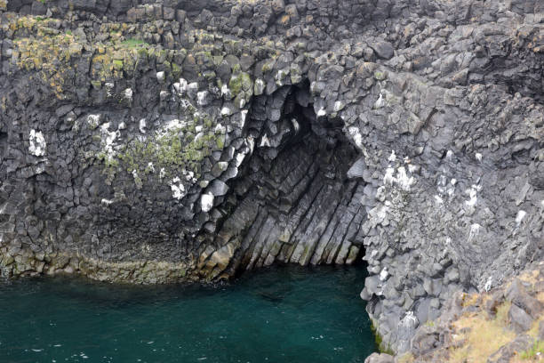 Free picture: akun, island, basalt, sea, cave