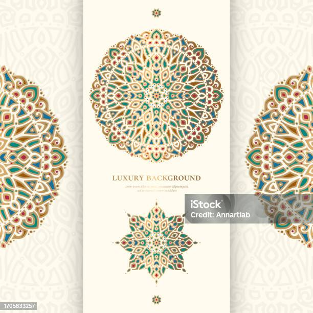 Conception De Carte Dinvitation De Luxe Avec Motif Dornement Vectoriel