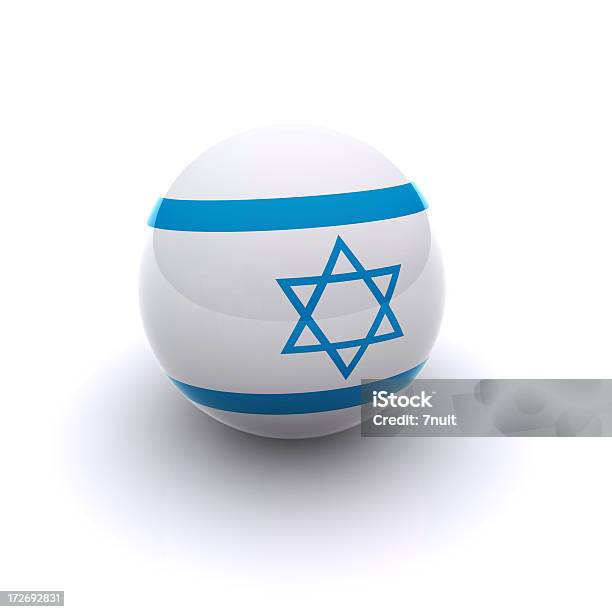 3 D 볼이스라엘 플래깅 3차원 형태에 대한 스톡 사진 및 기타 이미지 3차원 형태 공 스포츠 장비 구 Istock