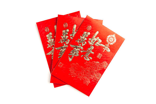 Red Envelope Pictures | Download Free Images on Unsplash
