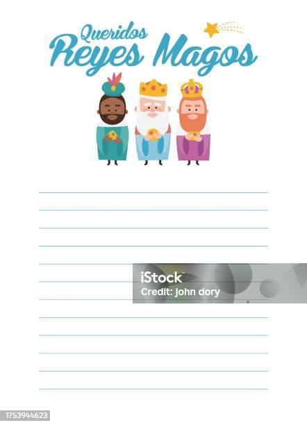 Funny Vectorized Letter Dear Wise Men Written In Spanish Kings Of