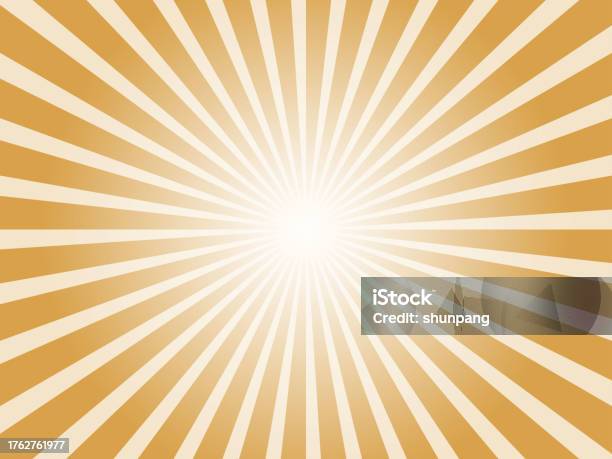 Simple Concentrated Line Background Material With Dazzling Sun Rays