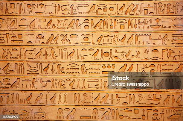 Hieroglyphs 벽에 상형문자에 대한 스톡 사진 및 기타 이미지 상형문자 이집트 문화 벽 Istock