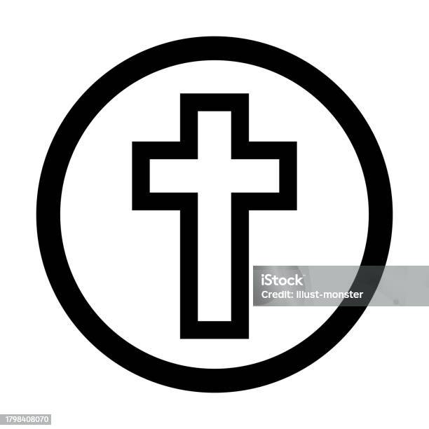 Ilustración De Icono De Cruz Cristiana En Un Círculo Icono Cristiano