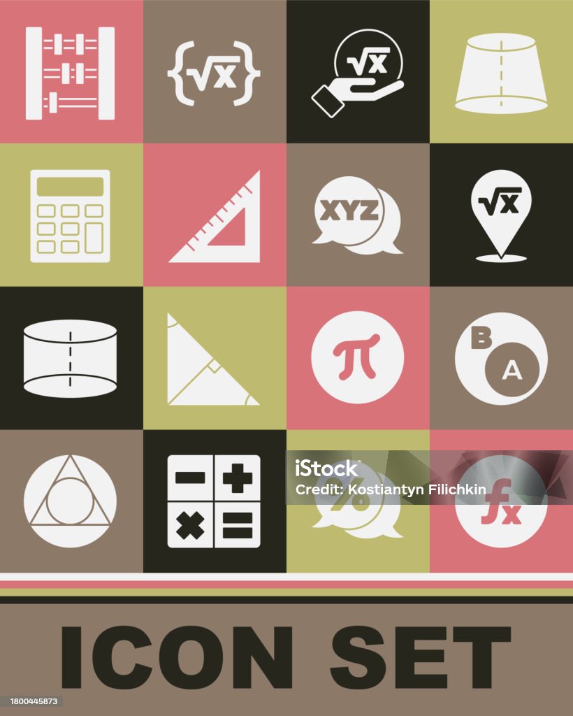Set Function Mathematical Symbol Subsets Math Is Subset Of Square Root ... Set Function Mathematical Symbol Subsets Math Is Subset Of Square Root ...