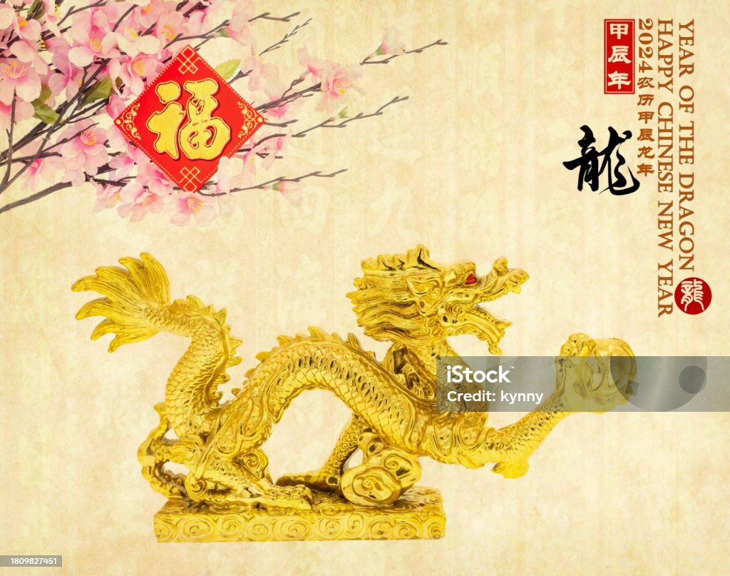 Tradition Chinese Golden Dragonstatue2024 Is Year Of The Dragonchinese Characters Translation