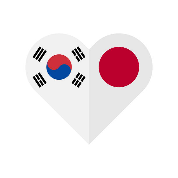 Download Tokyo, Heart, Love. Royalty-Free Vector Graphic - Pixabay