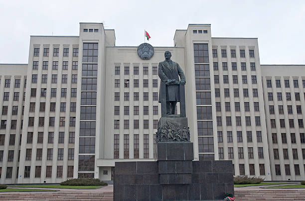 20+ Lenin Communist Statue In Minsk Belarus Stock Photos, Pictures ... 20+ Lenin Communist Statue In Minsk Belarus Stock Photos, Pictures ...